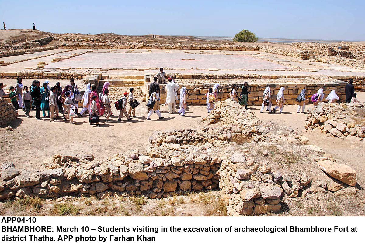 Preserving heritage: Bhambore to get a facelift soon | The Express Tribune